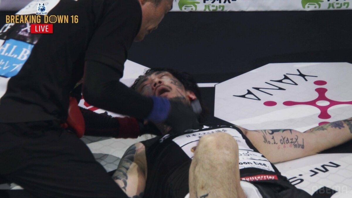 【写真・画像】瓜田純士、“アウトローのカリスマ”が壮絶KO負け ブレイキングダウンを引退へ 3枚目 | 格闘技 | ABEMA TIMES | アベマタイムズ