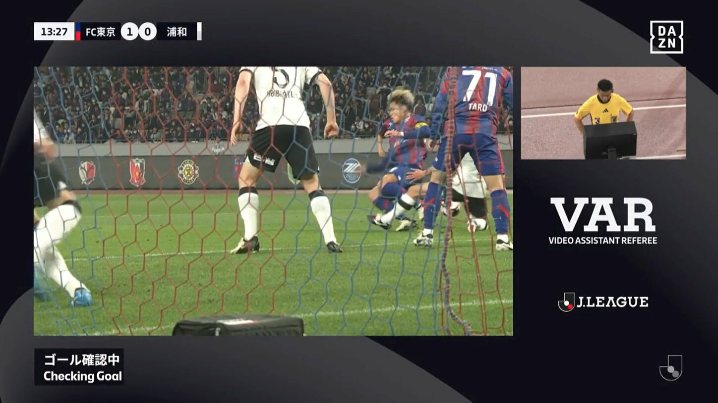 【写真・画像】すべっただけ？ 松木玖生、ゴール前での“疑惑”のスライディングで得点が取り消しに「ファウルなの？」非情なVAR判定にファンもモヤモヤ 1枚目 | Jリーグニュース | ABEMA ...