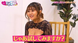 ポロリ寸前IカップTikToker「大きいの嫌い？」「試してみます？」 大胆発言でM-1ファイナリストを翻弄 | バラエティ | ABEMA TIMES | アベマタイムズ