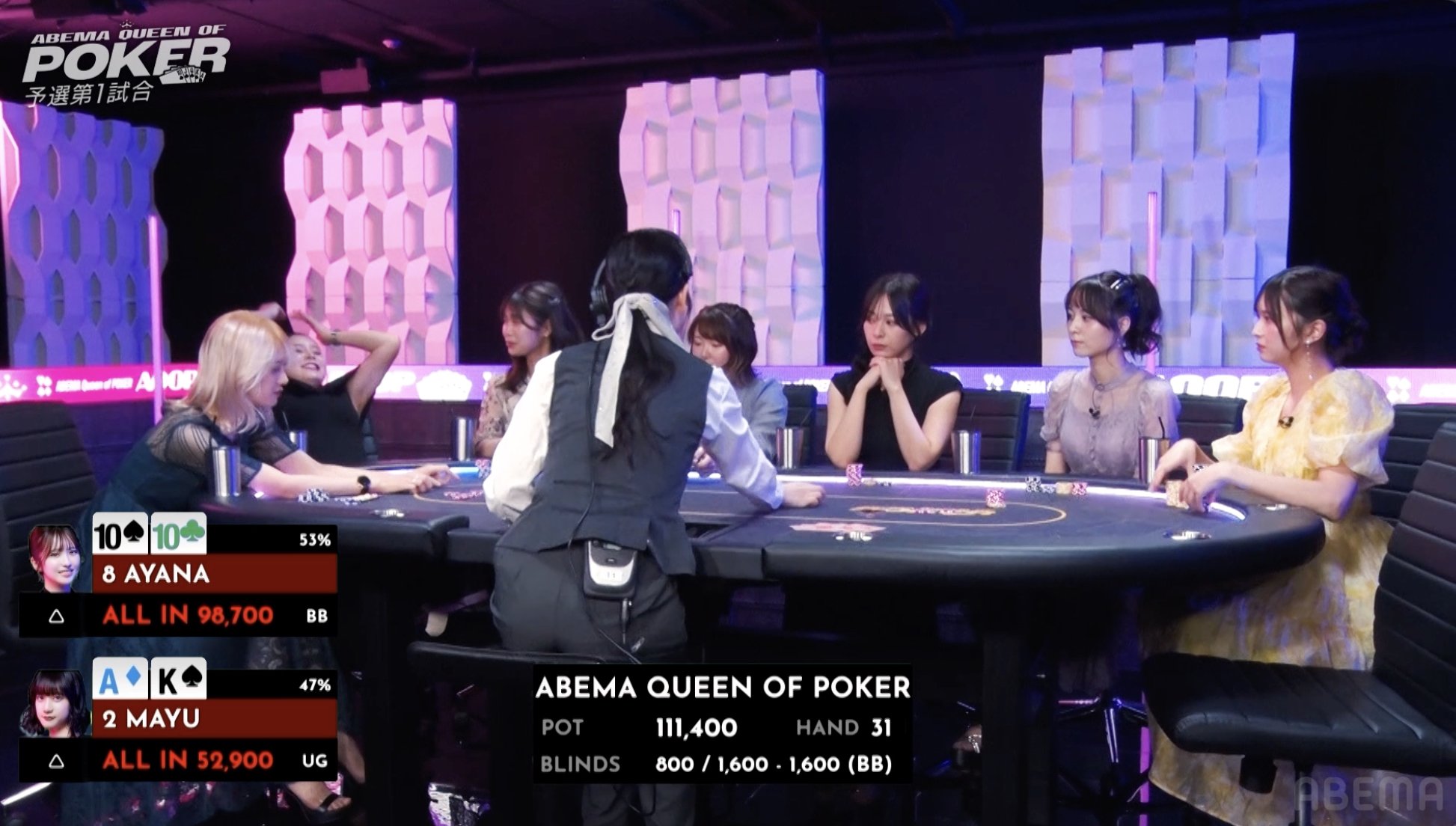 勝ってたじゃん！ ラスベガスの女帝、逃した獲物に「あああ！」と絶叫…思わずイスから落下寸前の事態に／ポーカー・AQOP | ポーカー | ABEMA TIMES | アベマタイムズ