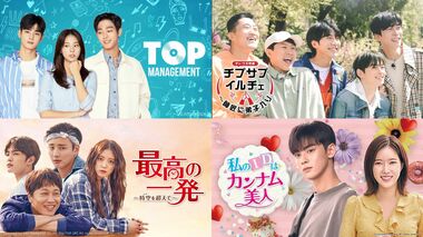 【ABEMA】霜降り明星・粗品のABEMAレギュラー番組初MC『ドーピングトーキング』放送決定 | VISIONS（ビジョンズ）