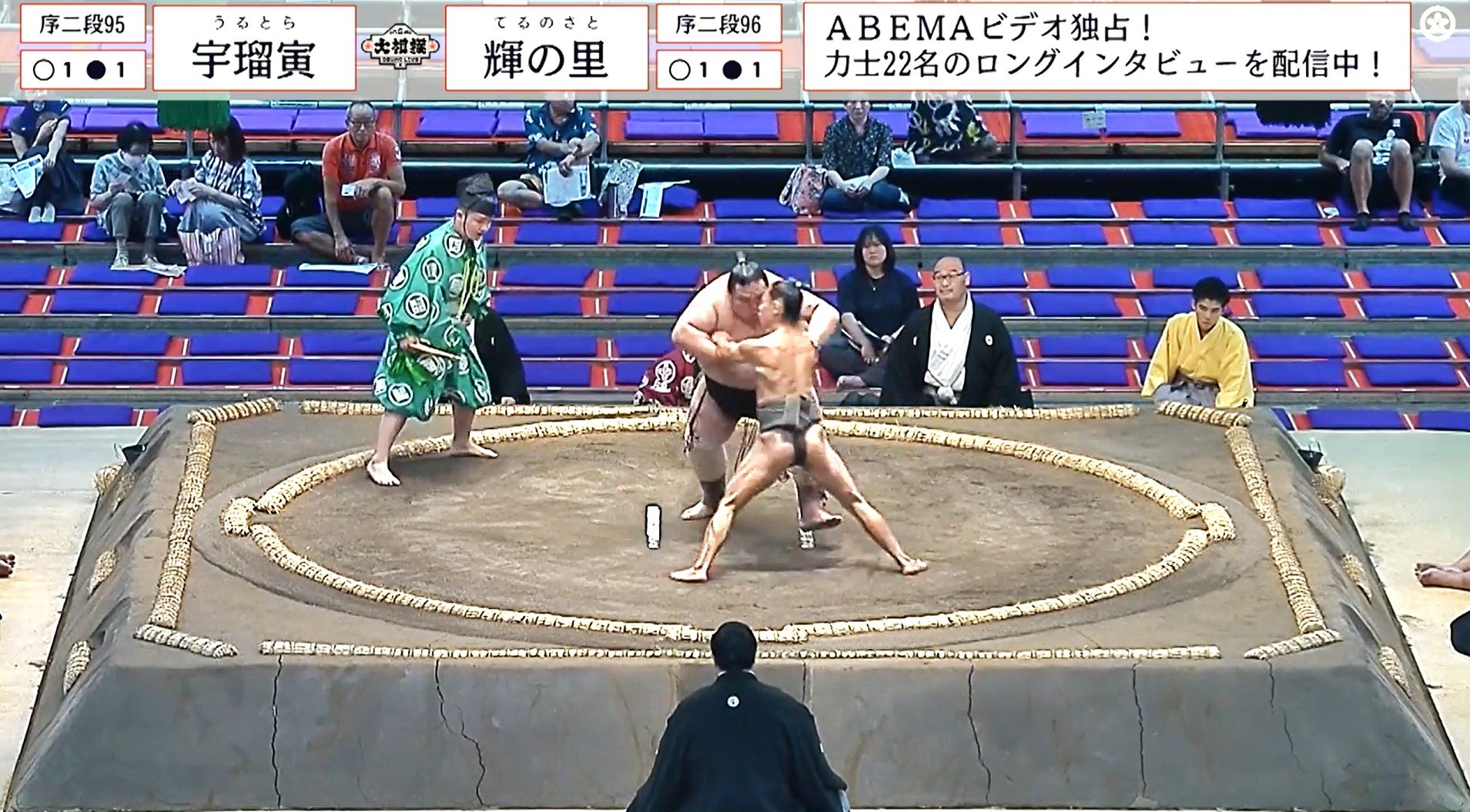 【写真・画像】60キロ力士が“珍”快挙！？ 2日合わせて体重「221.7キロ差」を撃破 土俵際からの逆転劇に「この体格差で勝てるのか」ファン驚嘆 1枚目 | 大相撲 | ABEMA TIMES ...