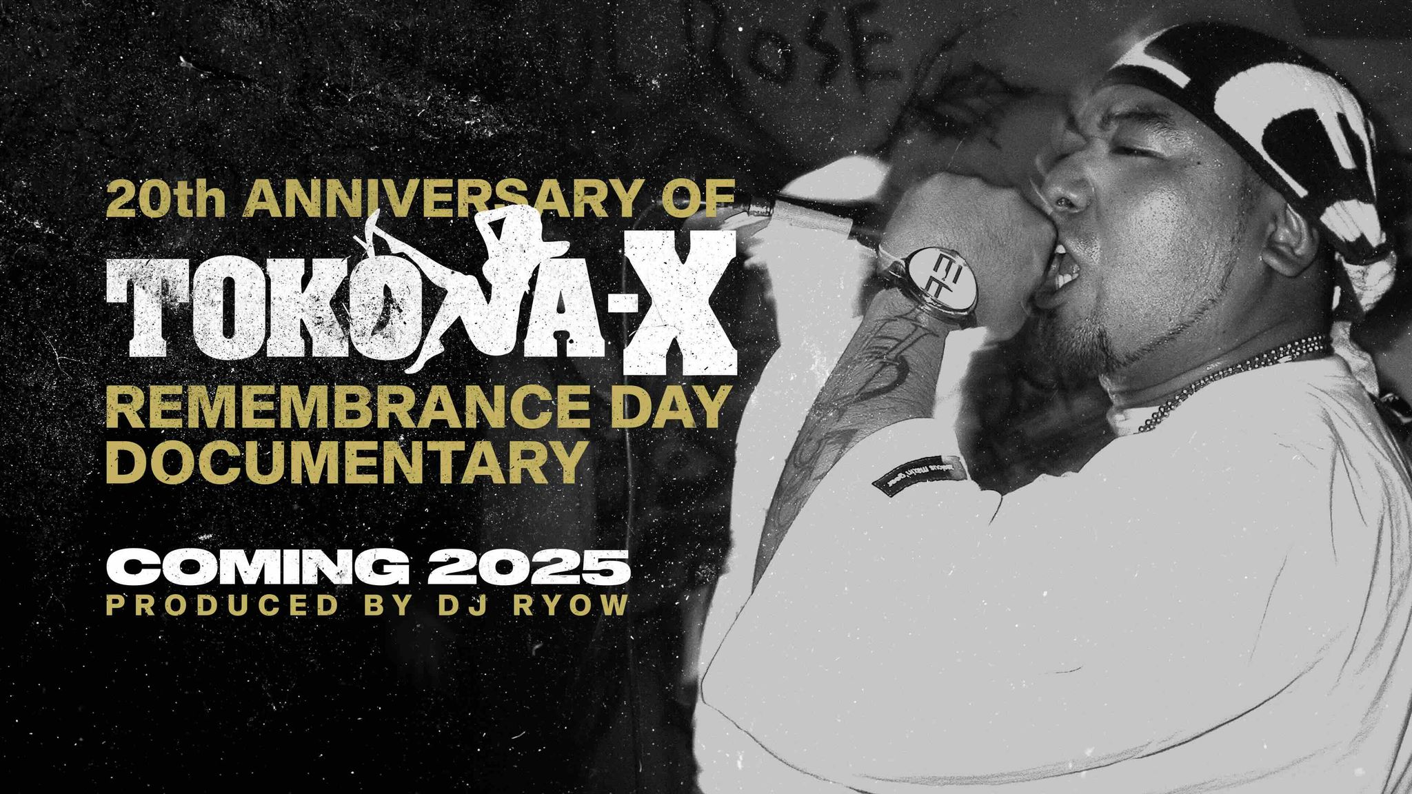 日本語ラップ史上最高のラッパーと評されるTOKONA-Xのドキュメンタリーが来春公開決定！ | HIPHOP | ABEMA TIMES ...