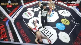 【全試合結果】ブレイキングダウン16（Breaking Down16）対戦カード・大会情報・結果速報 | 格闘技 | ABEMA TIMES | アベマタイムズ