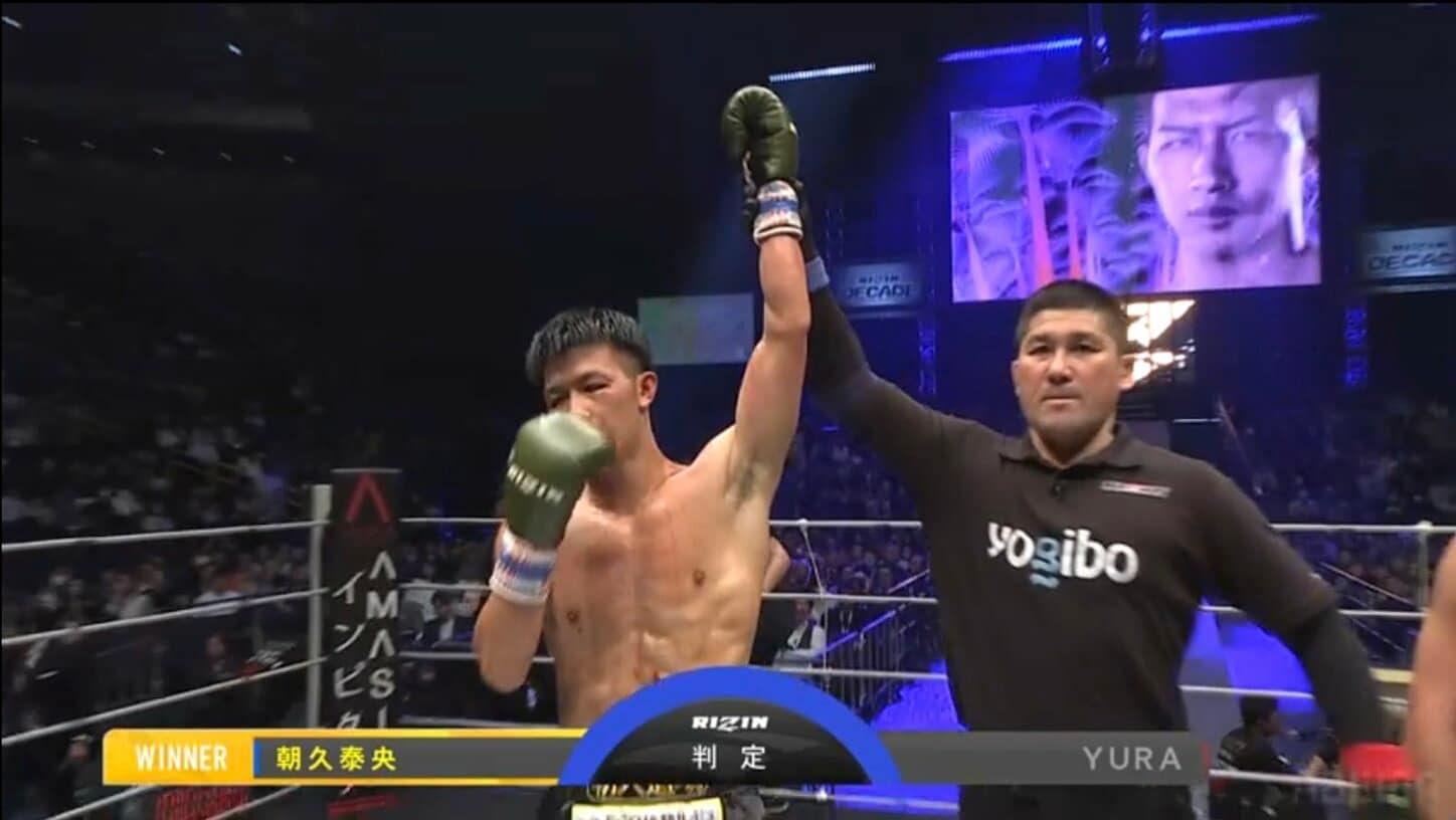 【全試合結果】大晦日RIZIN.49（ライジン49） 試合速報・対戦カード・大会情報 【RIZIN DECADE（ライジン ディケイド）・雷神番外地】 | 格闘技 | ABEMA TIMES ...