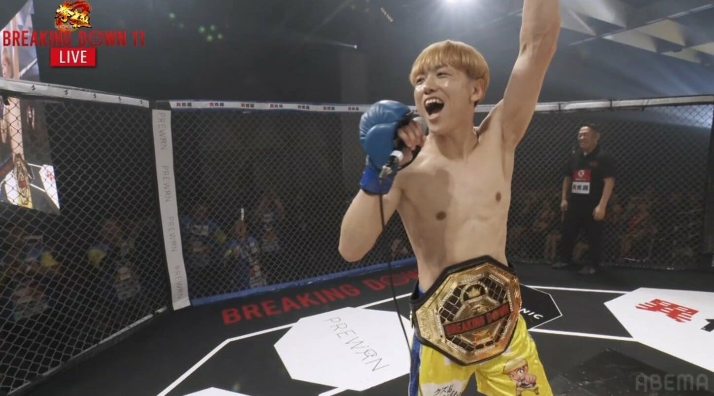 Breaking Down11（ブレイキングダウン11）結果・速報・対戦カード・大会情報 | 格闘技 | ABEMA TIMES | アベマタイムズ