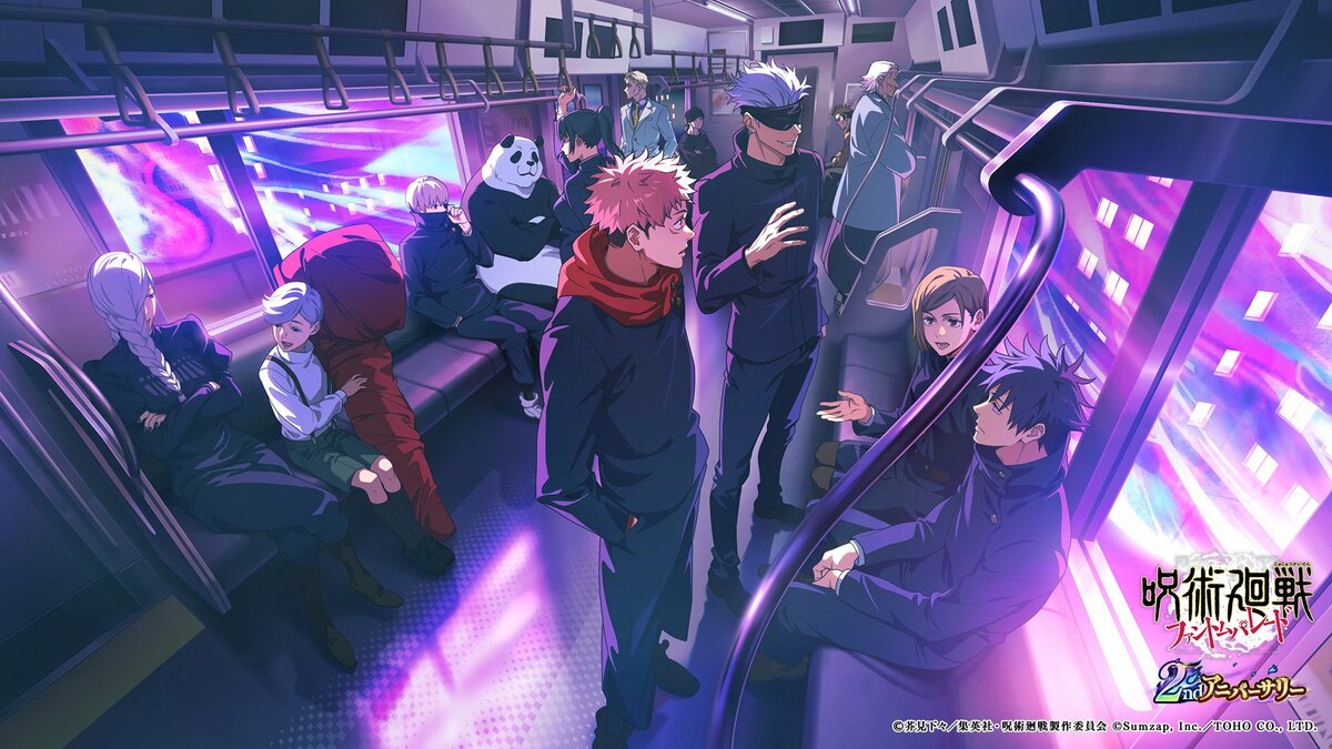 New Key Visual for 'Jujutsu Kaisen Phantom Parade' Featuring 13 ...