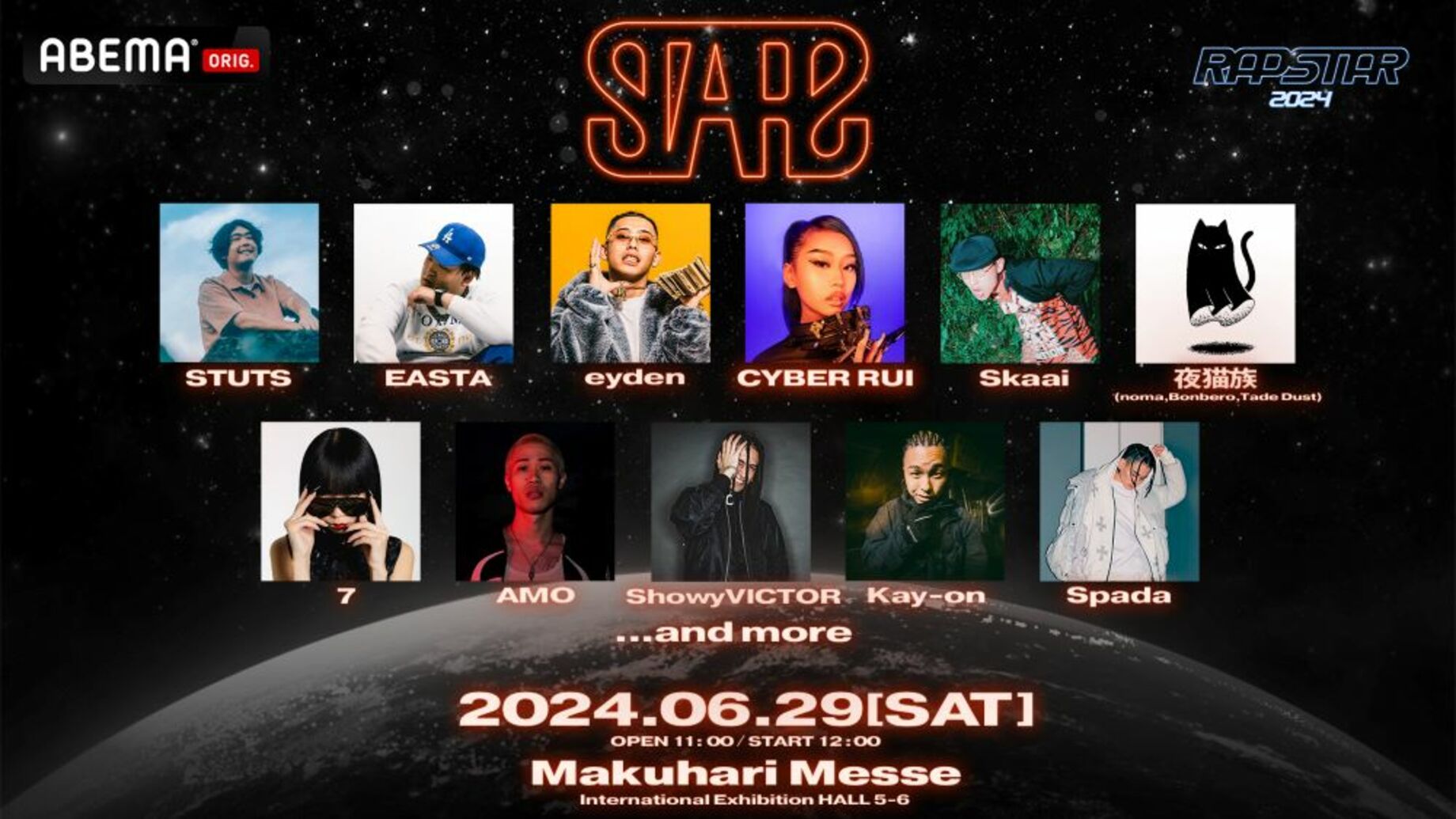 【ABEMA主催】『ラップスタア 2024』主催のHIPHOPフェス「STARZ」 開催 STUTSや歴代出場者らのライブパフォーマンスも | VISIONS（ビジョンズ）