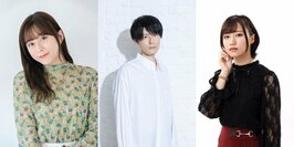 TVアニメ「山田くんとLv999」最終話直前特番に水瀬いのり・内山昂輝・土屋李央が出演！初の全話無料一挙放送も | 告知 | ABEMA TIMES | アベマタイムズ