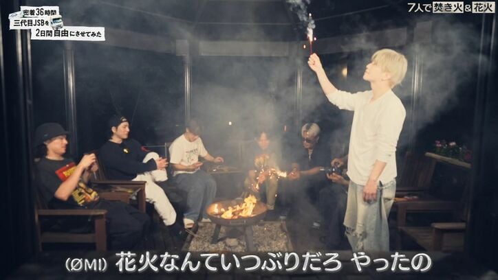 【写真・画像】三代目JSB・OMIと今市隆二がキス？NAOTOが衝撃証言「デビュー当時、何回かしてたよ」 2枚目 | バラエティ | ABEMA TIMES | アベマタイムズ