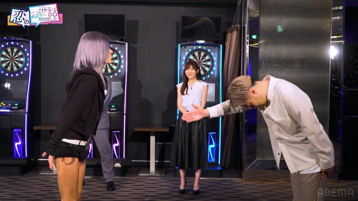 BreakingDown出演の25歳ドリフトレーサーギャル、美脚あらわな超ショートパンツで合コンに登場！ 男性陣を悩殺「可愛い！」 | バラエティ | ABEMA TIMES | アベマタイムズ