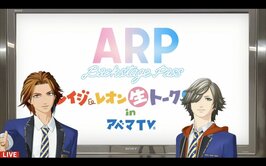 『AbemaTVアニメ最新情報大公開SP』DAY2は10番組で生放送 2日間で出演者総数70人超 | ニュース | ABEMA TIMES