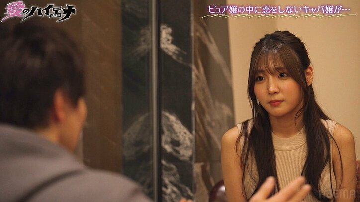 【写真・画像】与田祐希似の22歳美女、セクシーすぎるヨガウェアで“女豹”ポーズ！ 金髪YouTuberと密着トレーニングも 2枚目 | バラエティ | ABEMA TIMES | アベマタイムズ