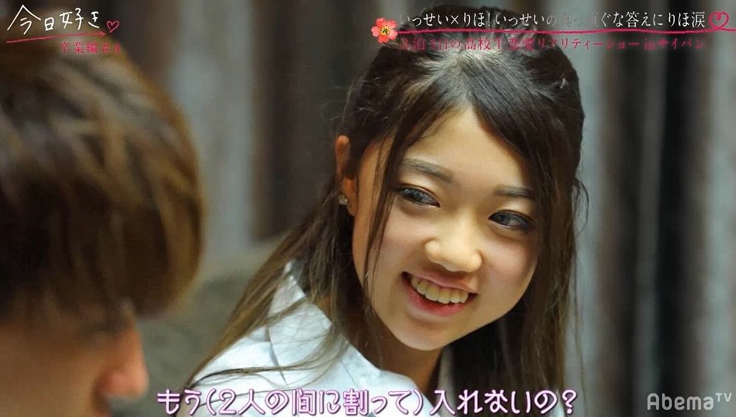 【写真・画像】片思いの高校生ギャル「もう私は入れないの？」好きな男子の心は別の子に…必死のアピール『今日好き』卒業編第4話 1枚目 | ニュース | ABEMA TIMES | アベマタイムズ