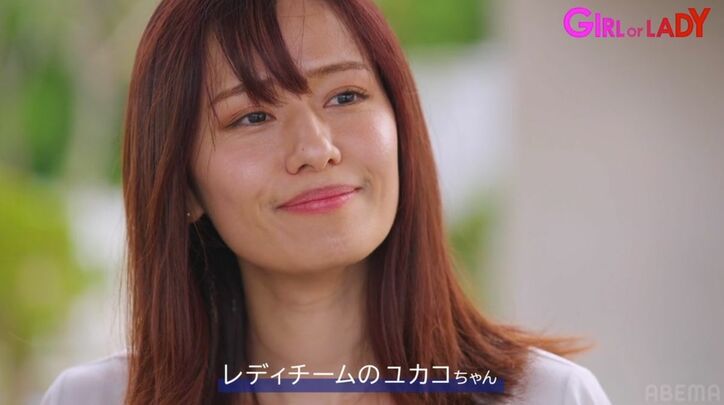 【写真・画像】は？なにこれ…元国民的アイドル、本命のイケメン経営者に全員の前でフラれる？ まさかの事態にスタジオも騒然「ちょっと待って」 1枚