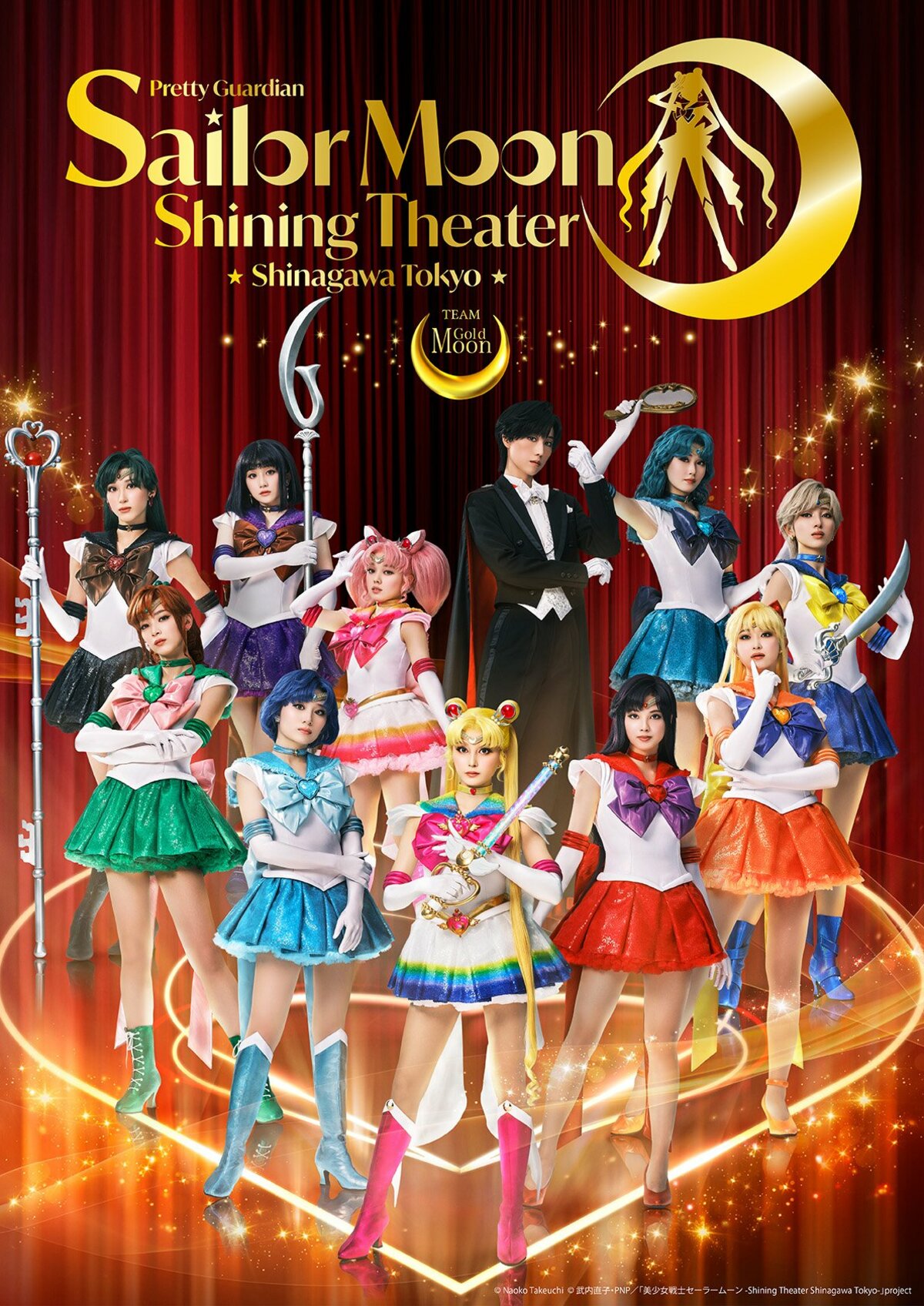 Neues „Sailor Moon“-Theater öffnet im April: Neues Visual mit allen ...