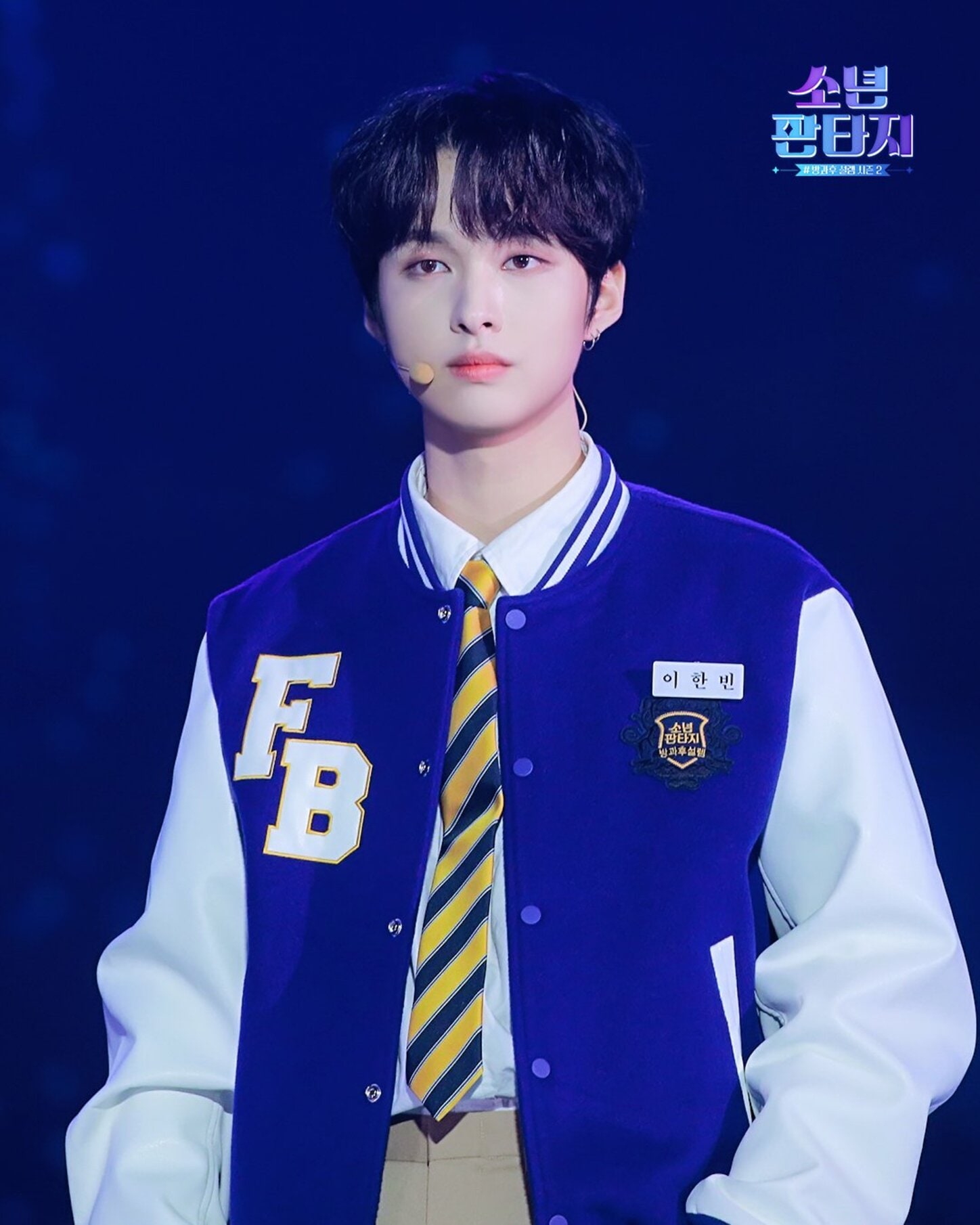 【FANTASY BOYS（ファンタジーボーイズ）】デビュー12名のプロフィールを紹介 『少年ファンタジー』から誕生 | K-POP | ABEMA TIMES | アベマタイムズ