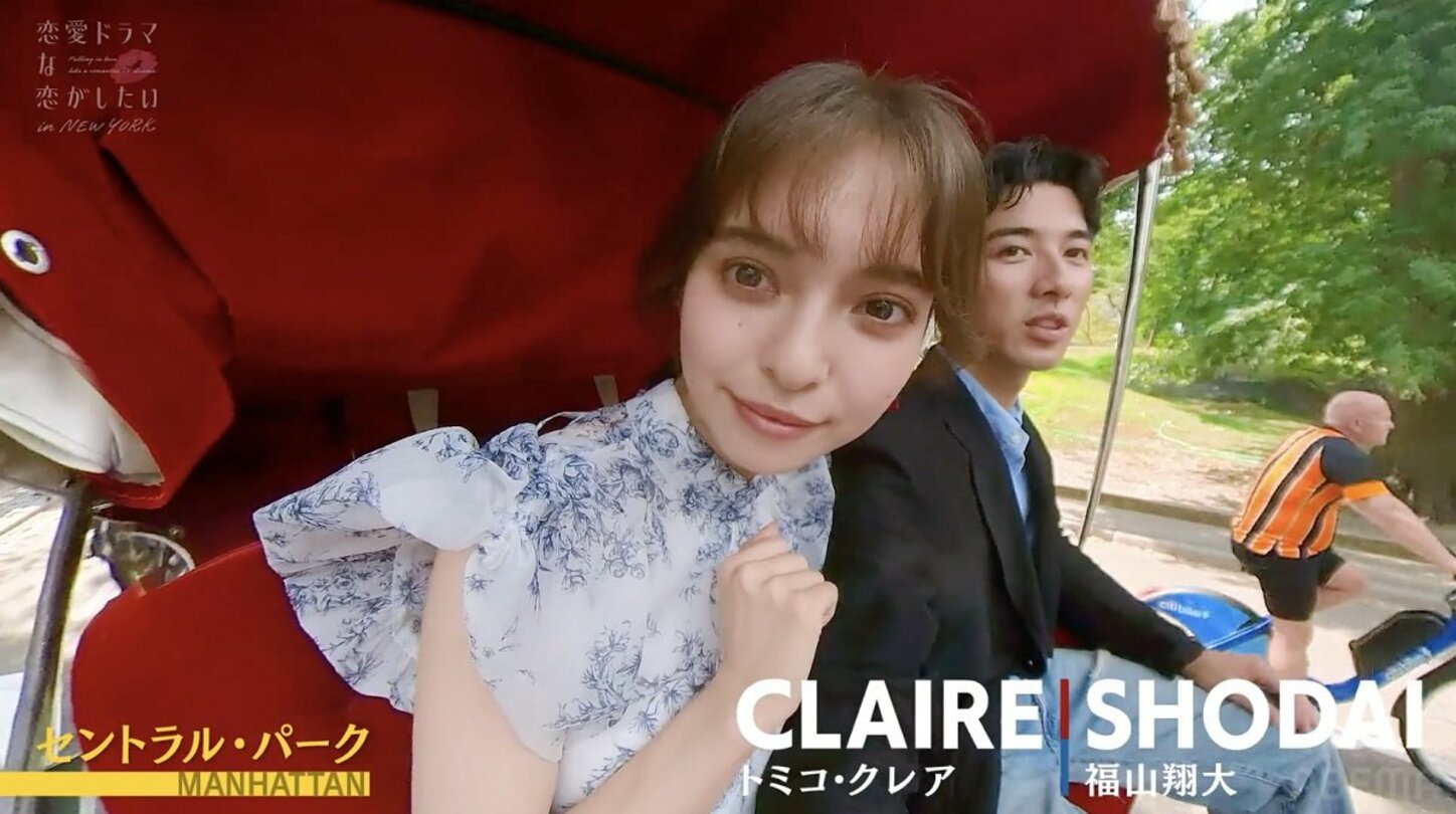 Perfumeあ～ちゃん、大河出演俳優にガチ惚れ!? 「好き！」「めちゃめちゃかっこいいじゃん！」と大興奮 | ニュース | ABEMA TIMES | アベマタイムズ