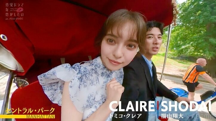 Perfumeあ～ちゃん、大河出演俳優にガチ惚れ 「好き！」「めちゃめちゃかっこいいじゃん！」と大興奮 ニュース Abema Times アベマタイムズ 