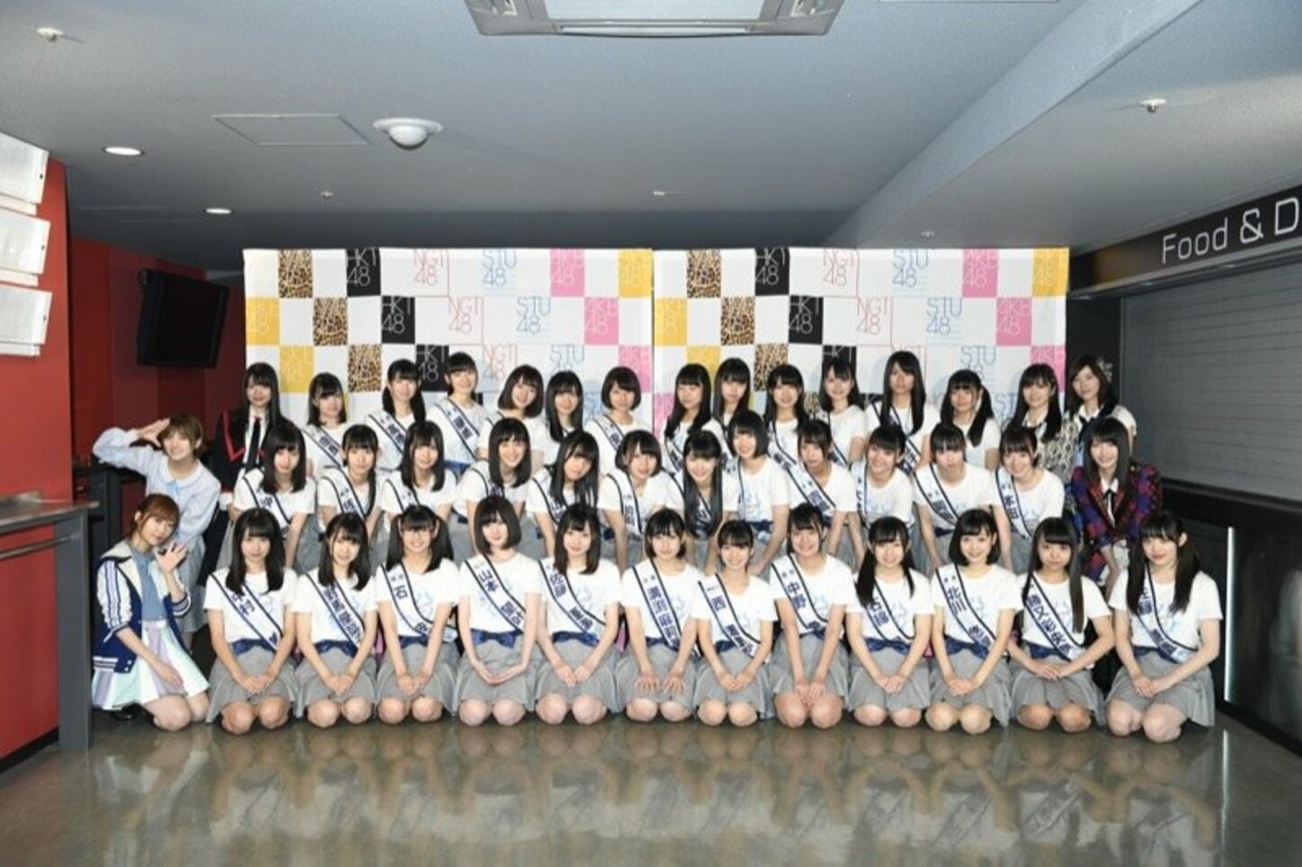 【写真・画像】岡田奈々、抽選で交渉権を2度獲得する強運ぶり AKBドラフト会議が開催 1枚目 | エンタメ総合 | ABEMA TIMES | アベマタイムズ