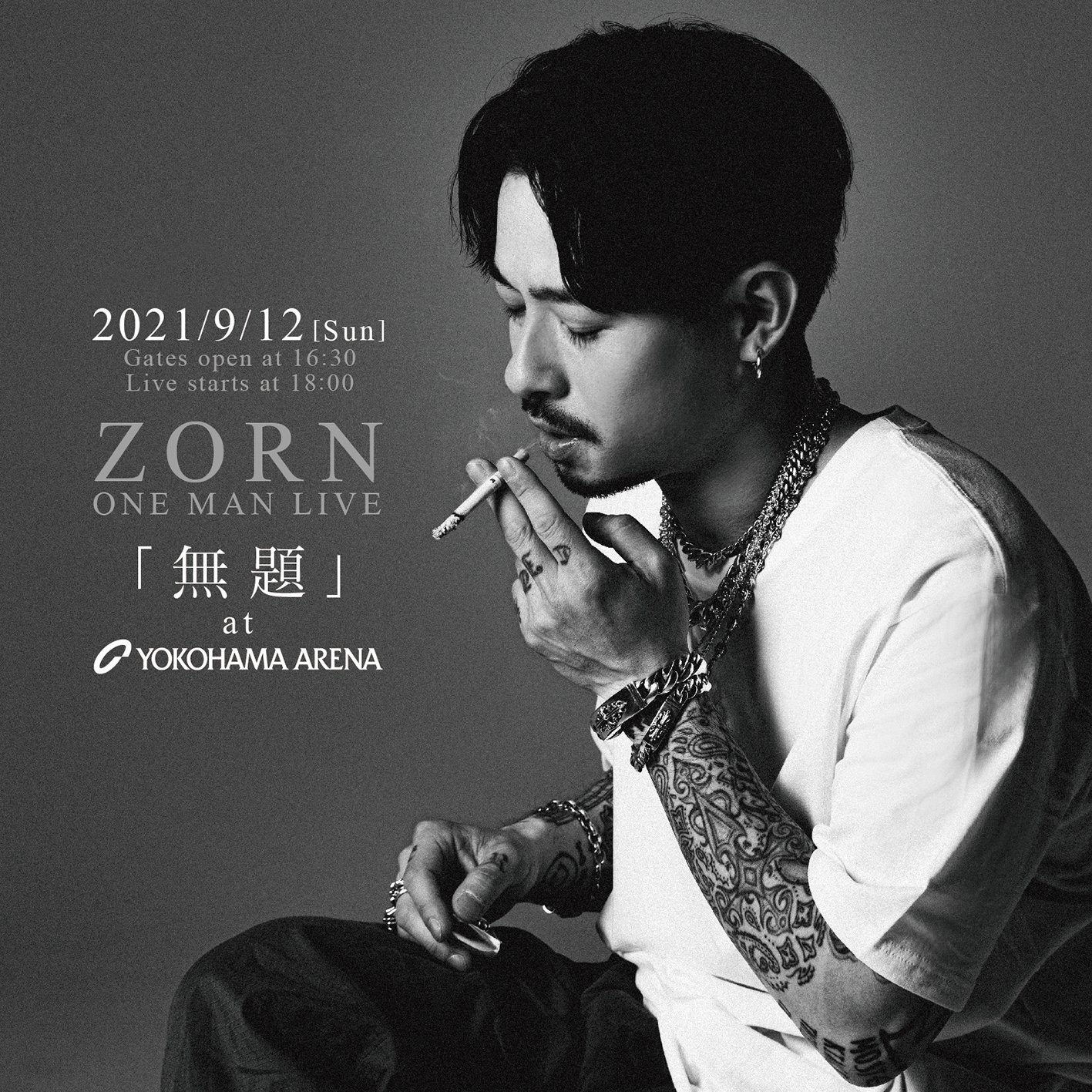 ZORN、ワンマンLIVE「無題」を横浜アリーナにて2021年9月12日（日）に開催決定。 | ニュース | ABEMA TIMES | アベマタイムズ