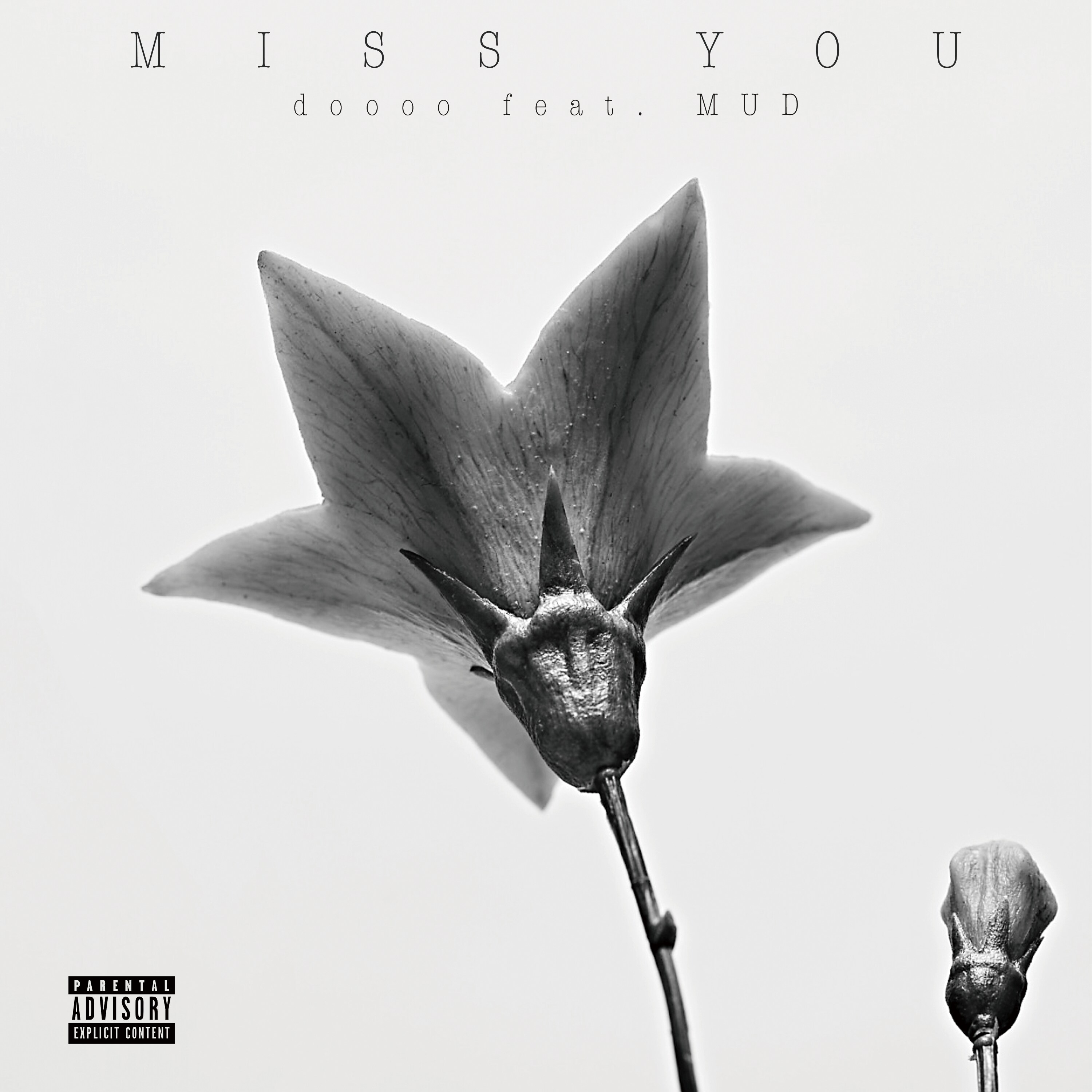 doooo、10月に発売されるアルバムからMUDを迎えた曲を先行配信！アルバムに「閻魔 (feat.鎮座DOPENESS& BIM)」も追加 ...