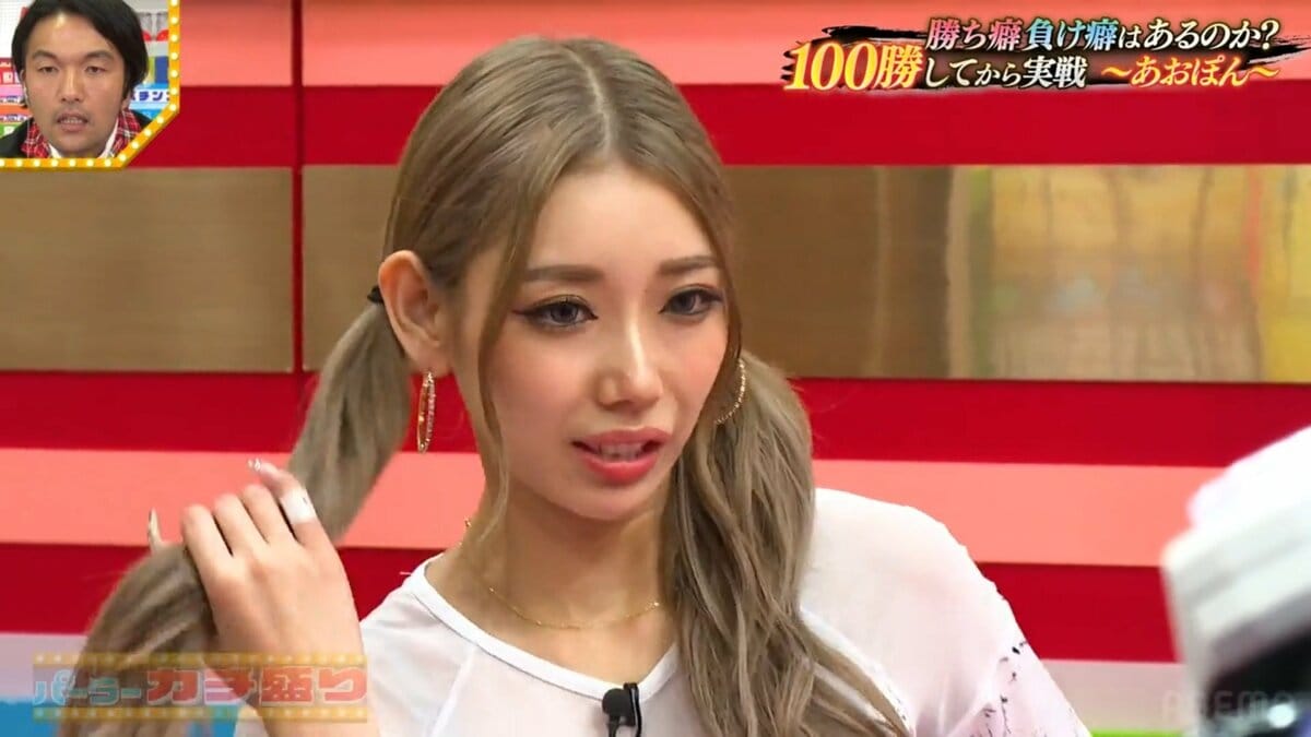 【写真・画像】20代ギャルの“リアル汗だく姿”ヘソ出しランニングショットが話題 1枚目 | バラエティ | ABEMA TIMES | アベマタイムズ