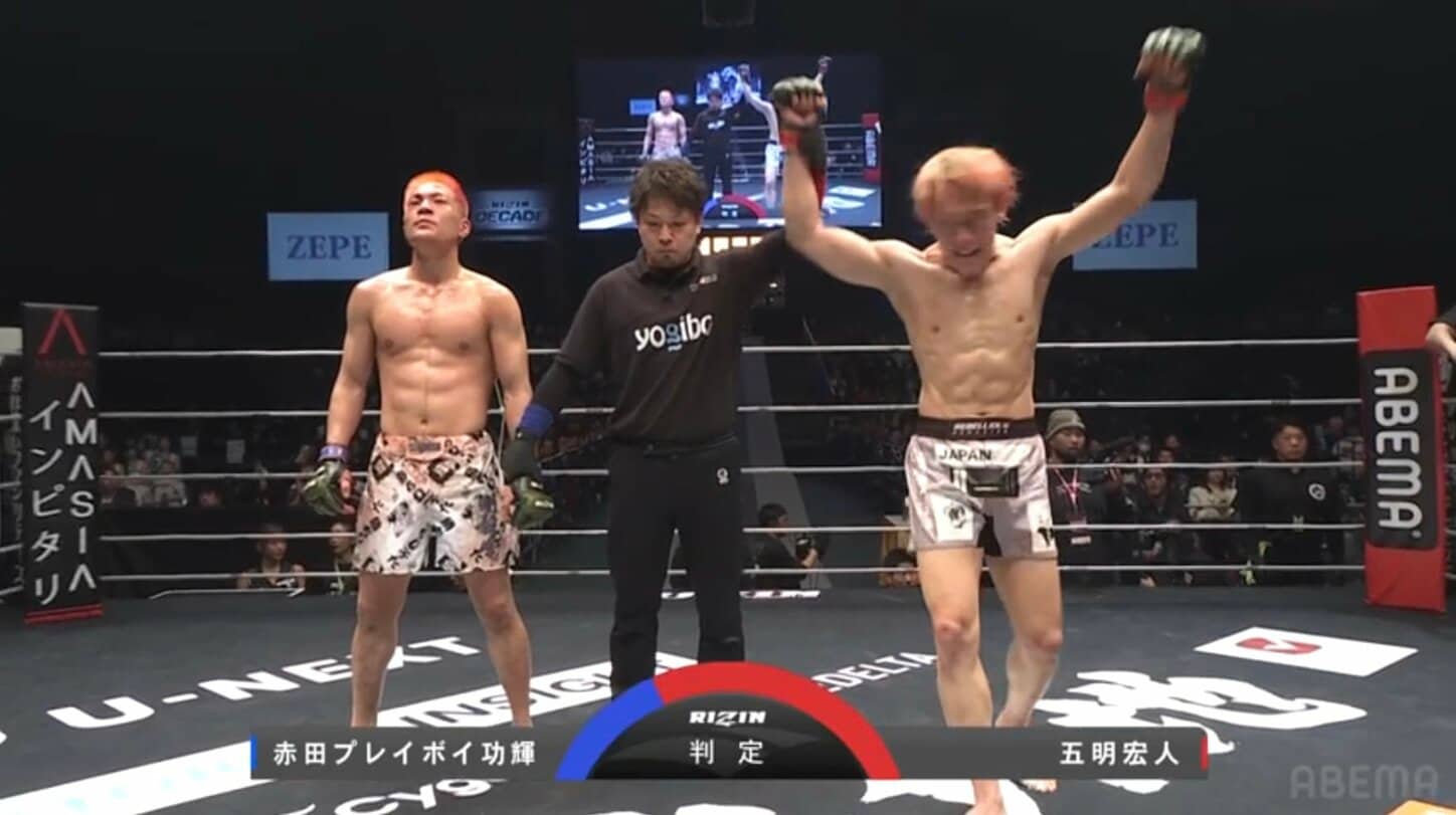 【全試合結果】大晦日RIZIN.49（ライジン49） 試合速報・対戦カード・大会情報 【RIZIN DECADE（ライジン ディケイド）・雷神番外地】 | 格闘技 | ABEMA TIMES ...