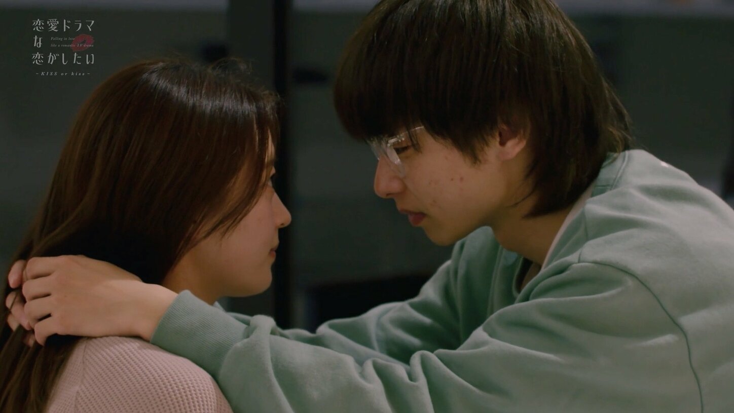 【写真・画像】女優が俳優へ“演技じゃないキス”をおねだり 共演者同士のリアルな恋『ドラ恋～KISS or kiss～』act.10 1枚目 | ニュース | ABEMA TIMES | アベマタイムズ
