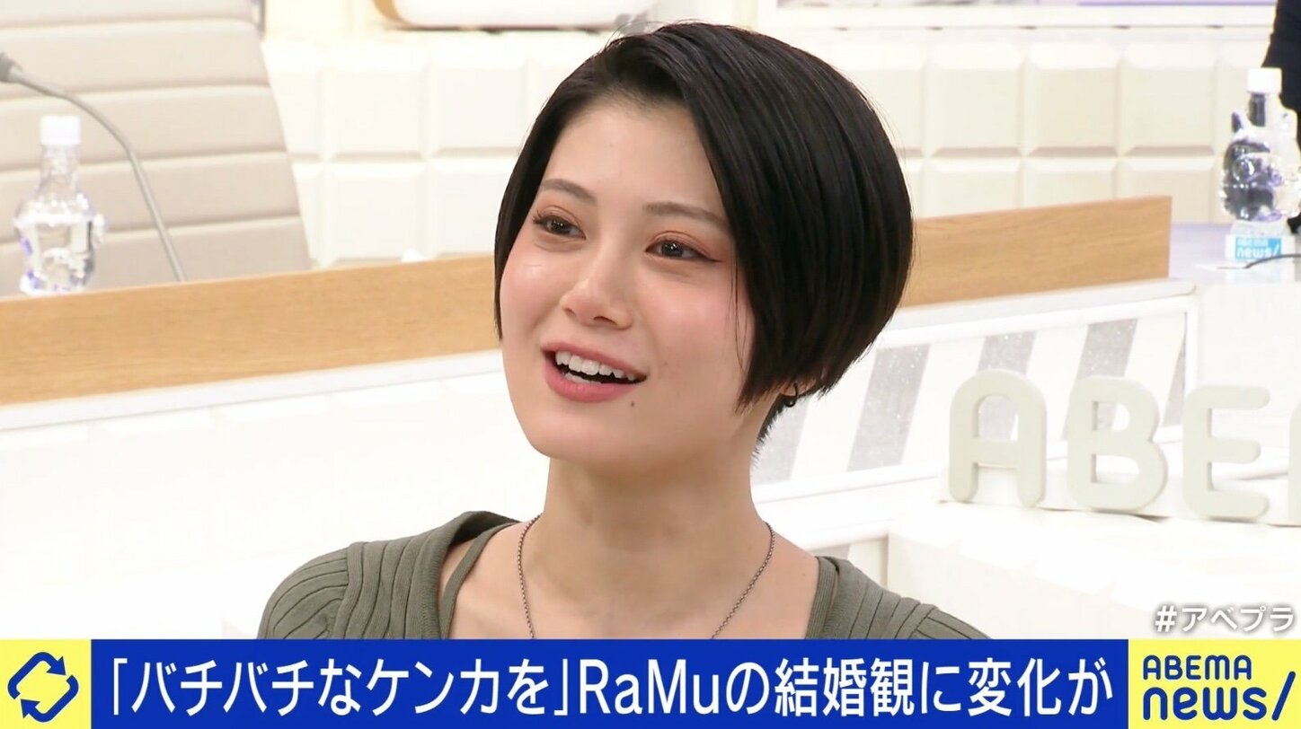 グラドルRaMu、結婚相手の理想は「バチバチに喧嘩できる人」 SNS上の“旦那愚痴ツイート”に衝撃 | 国内 | ABEMA TIMES | アベマタイムズ