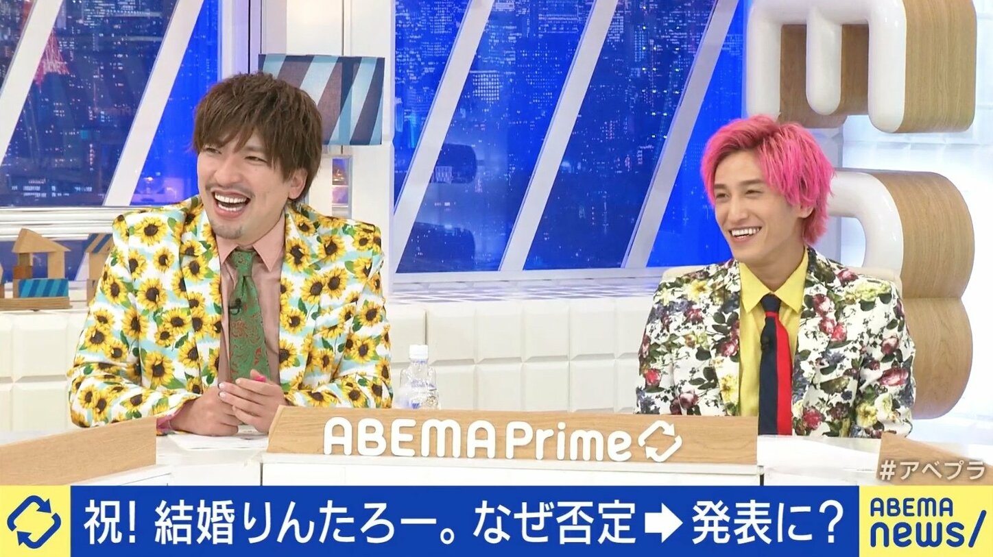 【写真】「籍ブッこませていただきました」「チャラ男って何ですか？」 EXITりんたろー。結婚発表を生報告 | 話題 | ABEMA TIMES
