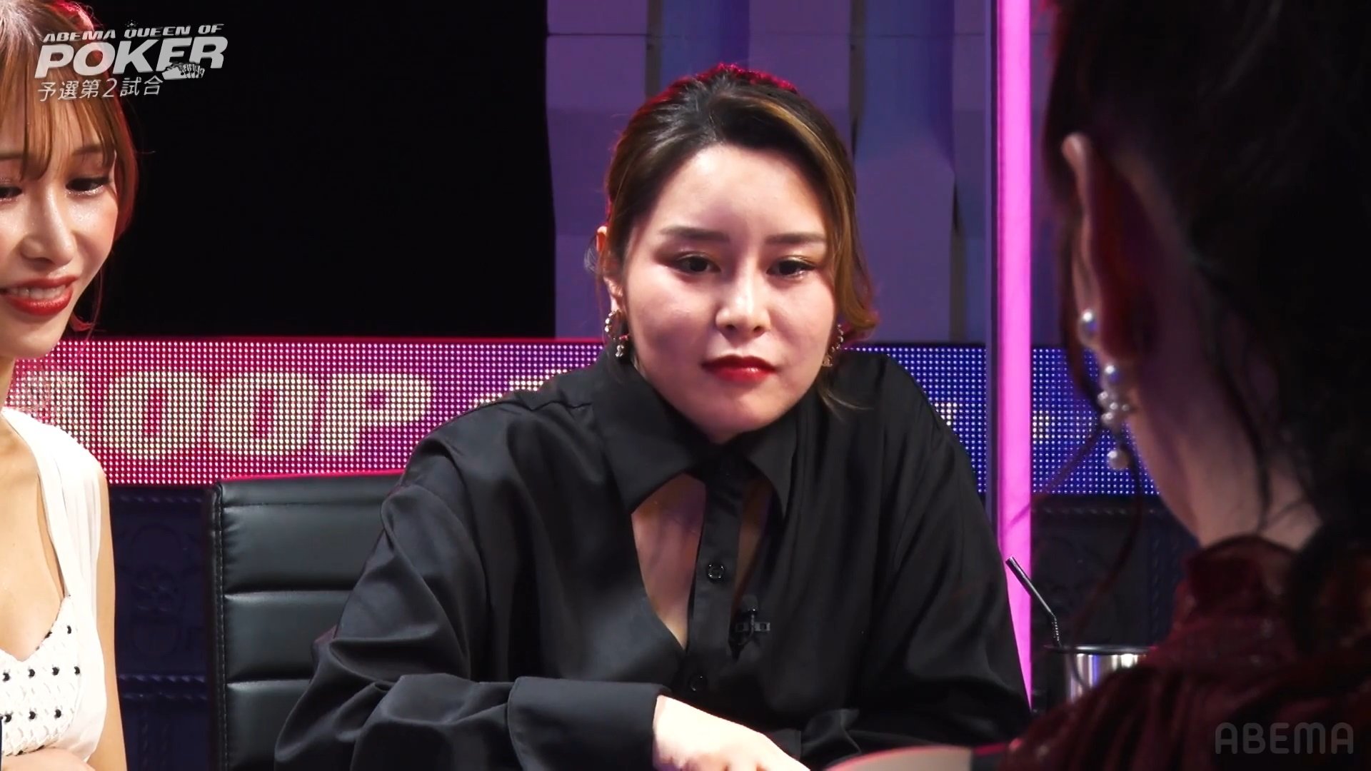 女帝がカッチーン！小悪魔的モデルの強気プレーに「そんなんで私に？」と毒噴射 他のプレーヤーも冷や汗＆苦笑の瞬間／ポーカー・AQOP | ポーカー | ABEMA TIMES | アベマタイムズ